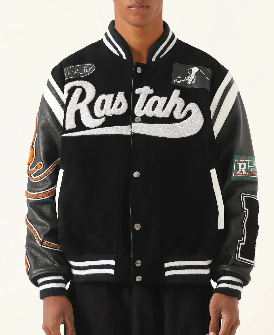 97 Rastah Paradise Varsity Jacket | Trendy Leather Jackets