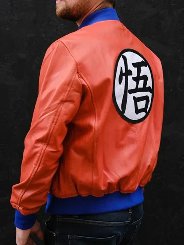 Dragon Ball Dbz Goku Jacket | Trendy Leather Jackets